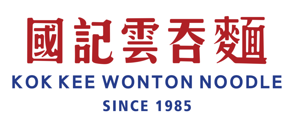 Our Outlets – Kok Kee Wonton Noodles